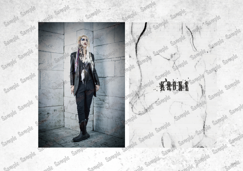 Karyu OFFICIAL SITE ＆【FC】K’RONE（クローネ）OPEN!!※発送に関して追記あり | Karyu Official Site