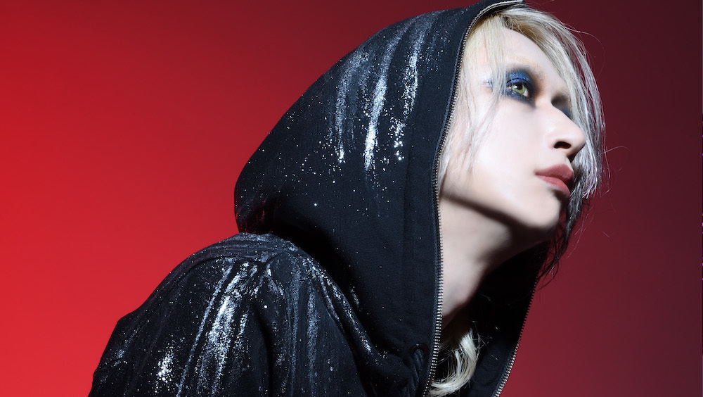 Karyu Official Site